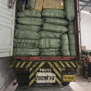 หน้าแรก - SC CARGO